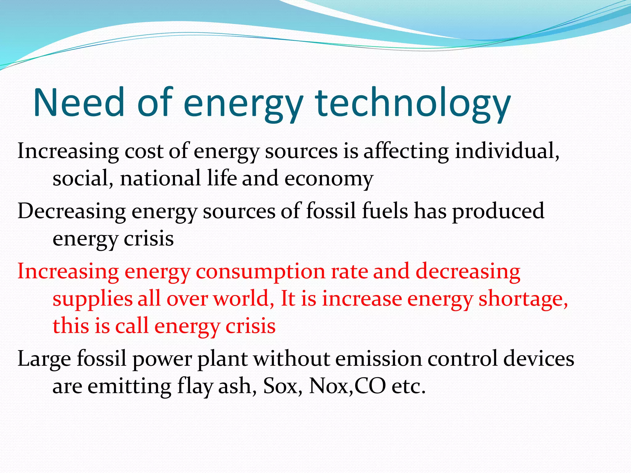 Energy technology unit 1 ( introduction to energy) | PPT
