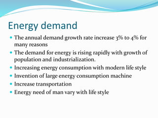 Energy technology unit 1 ( introduction to energy) | PPT