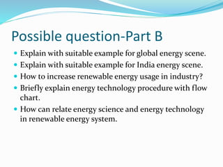 Energy technology unit 1 ( introduction to energy) | PPT