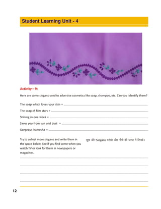 Student Learning Unit English_4 | PDF