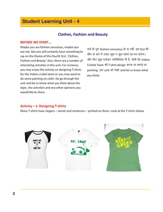 Student Learning Unit English_4 | PDF