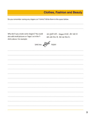 Student Learning Unit English_4 | PDF