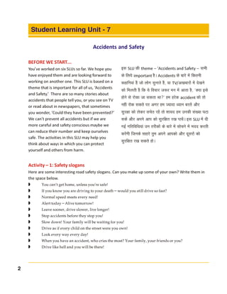 Student Learning Unit English_7 | PDF