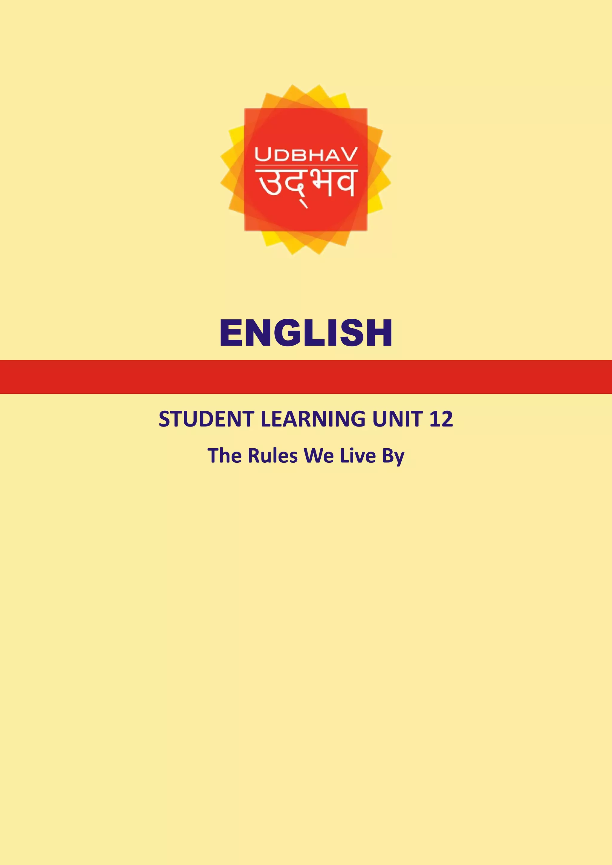 Student Learning Unit English_12 | PDF
