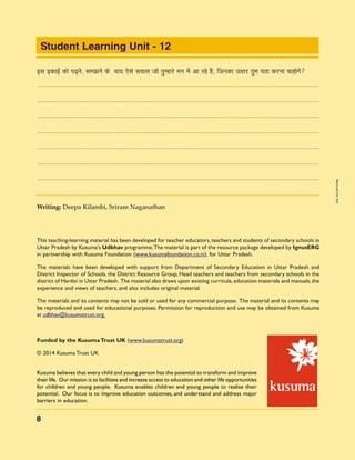 Student Learning Unit English_12 | PDF