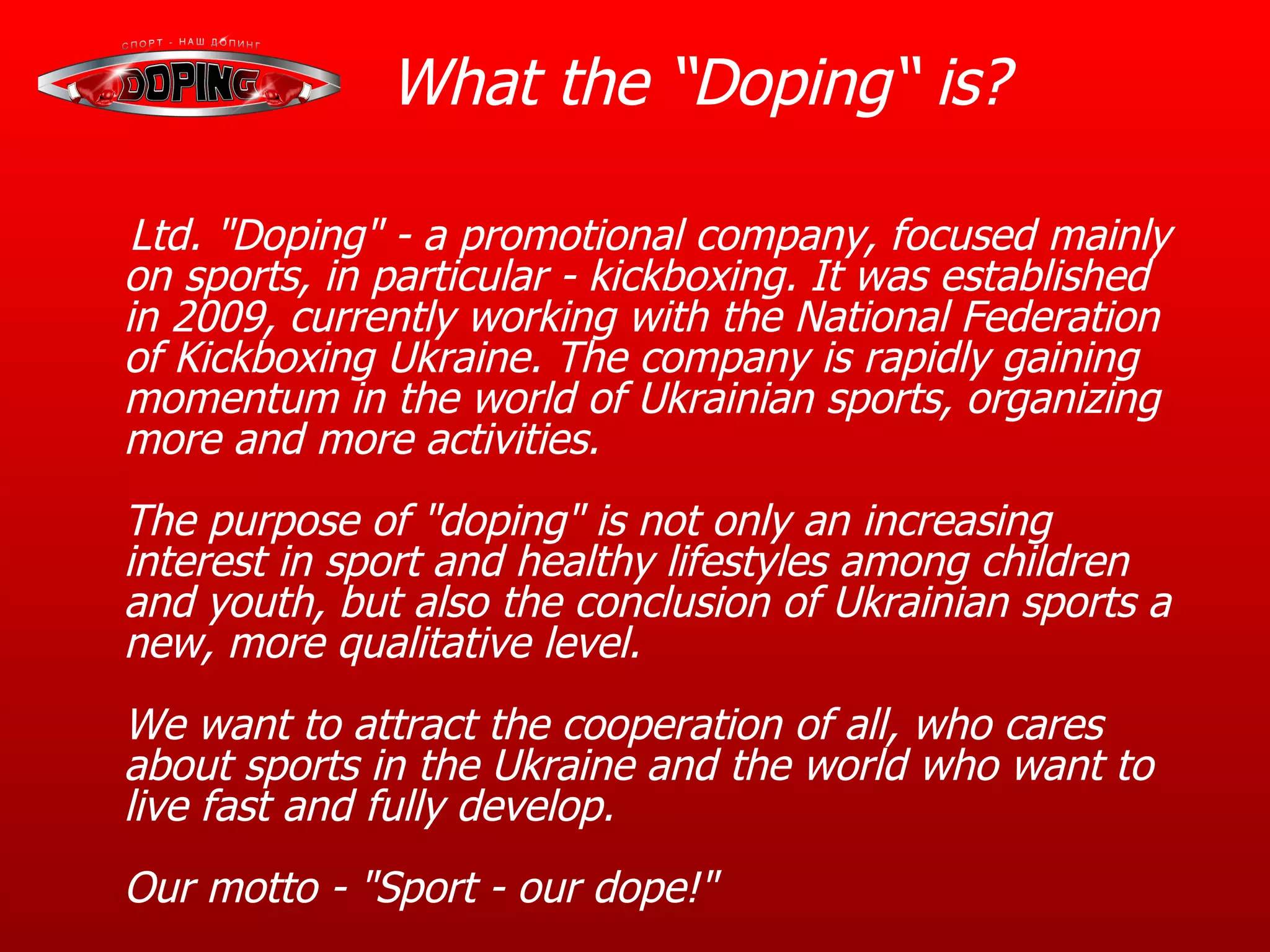What the Doping is? | PPT