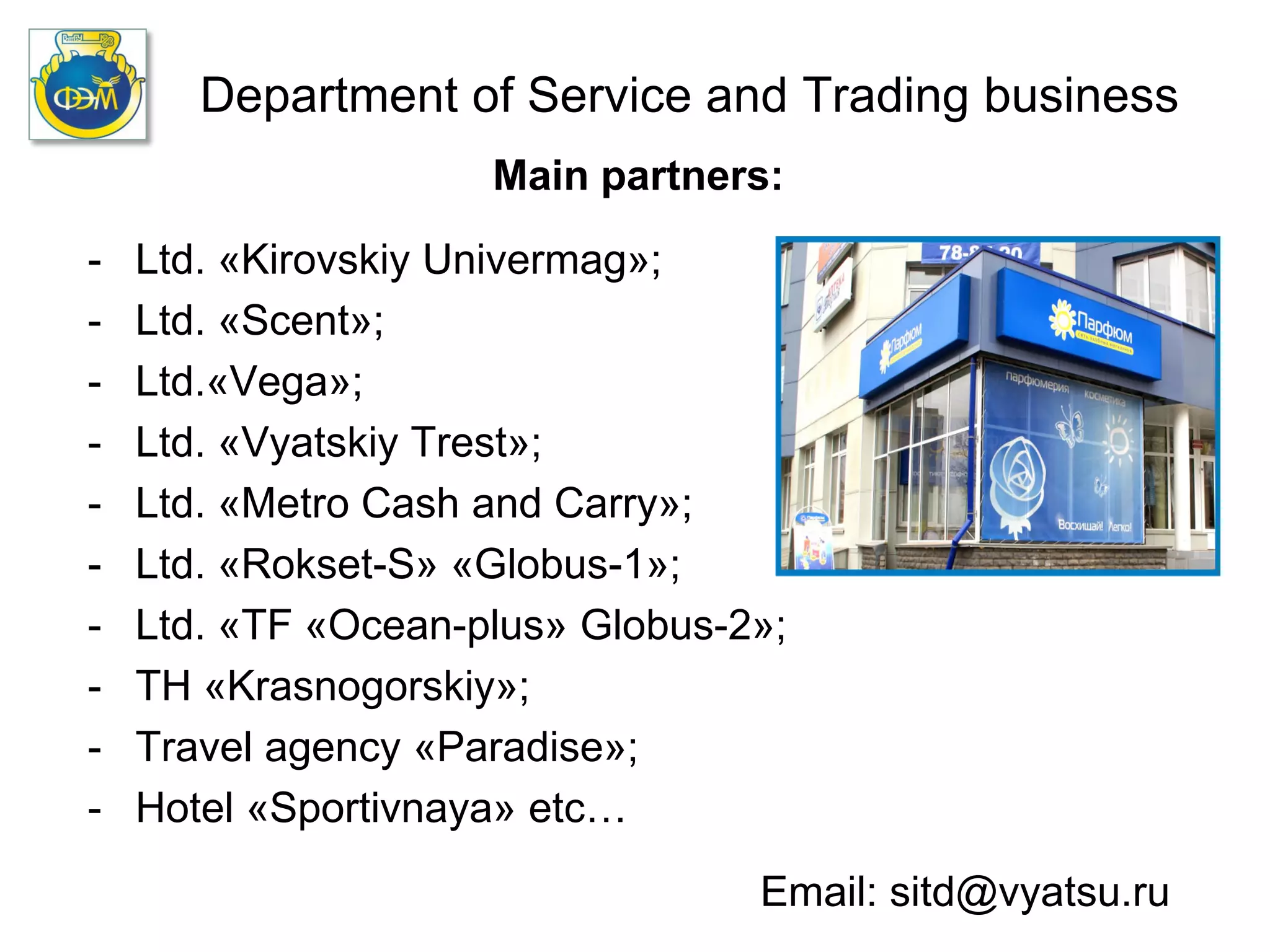 Service and Trading business | PDF