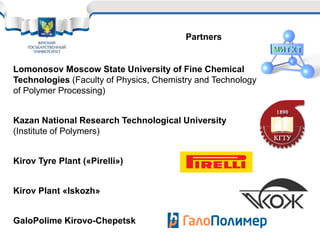 Production and processing of polymers | PPT