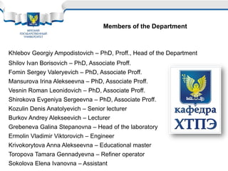 Production and processing of polymers | PPT