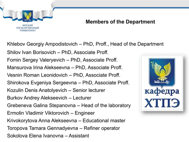 Production and processing of polymers | PPT