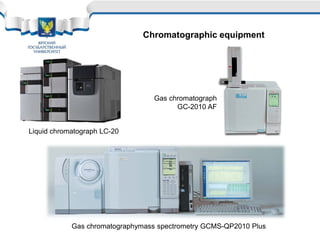 Production and processing of polymers | PPT