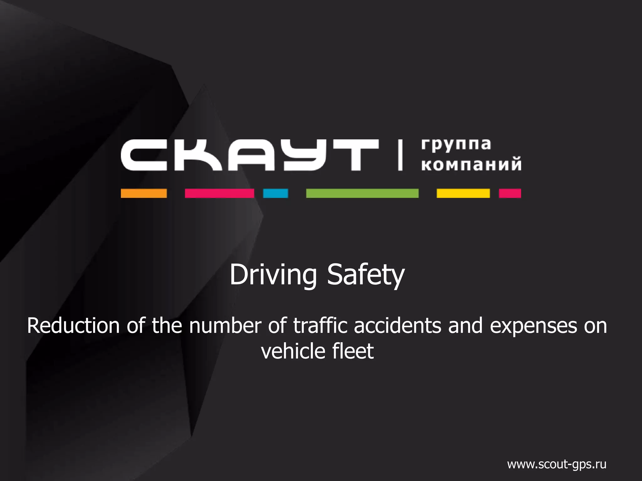 Presentation Driving Safety | PPTX