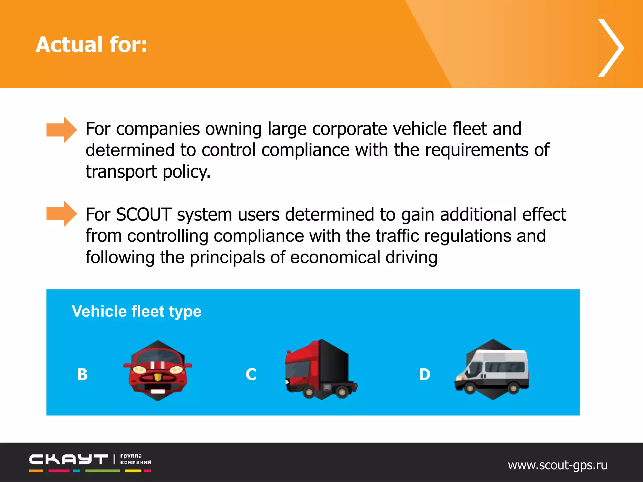Presentation Driving Safety | PPTX