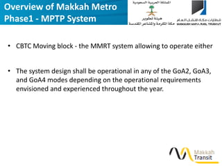 Makkah Metro - Makkah Mass Rail Project (MMRP) | PDF