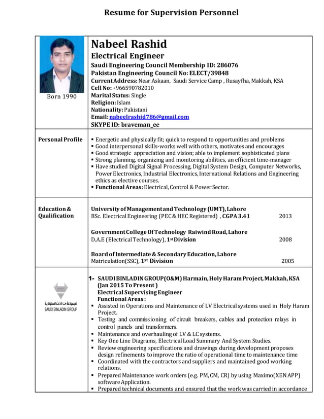 Eng. nabeel rashid personnel resume | PDF