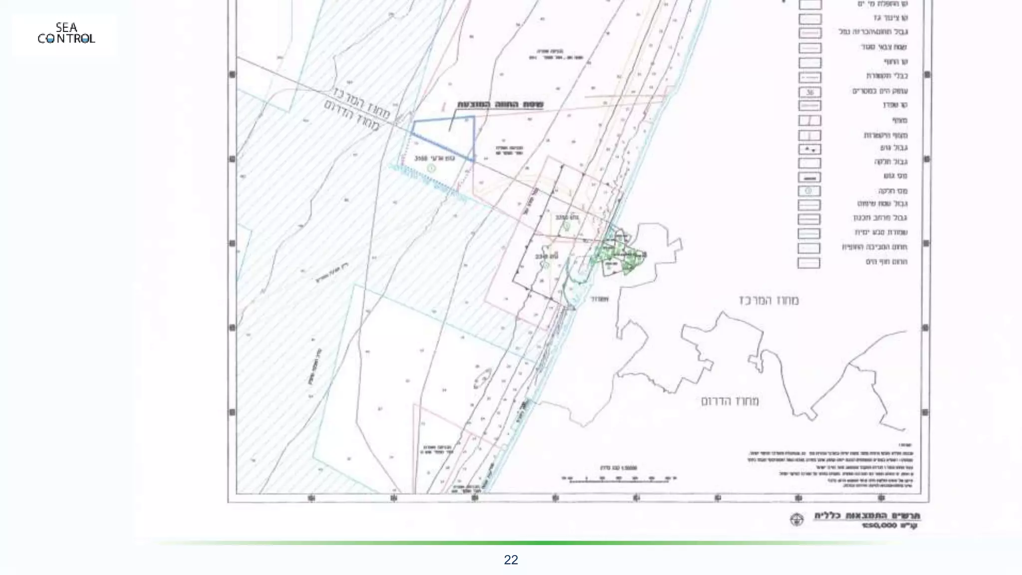Mariculture Systems Deck Eng | PPT