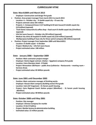 Eng. sadek ibrahim cv | PDF