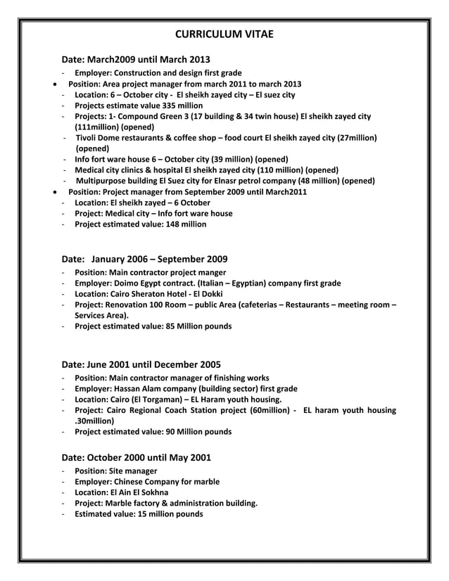 Eng. sadek ibrahim cv | PDF