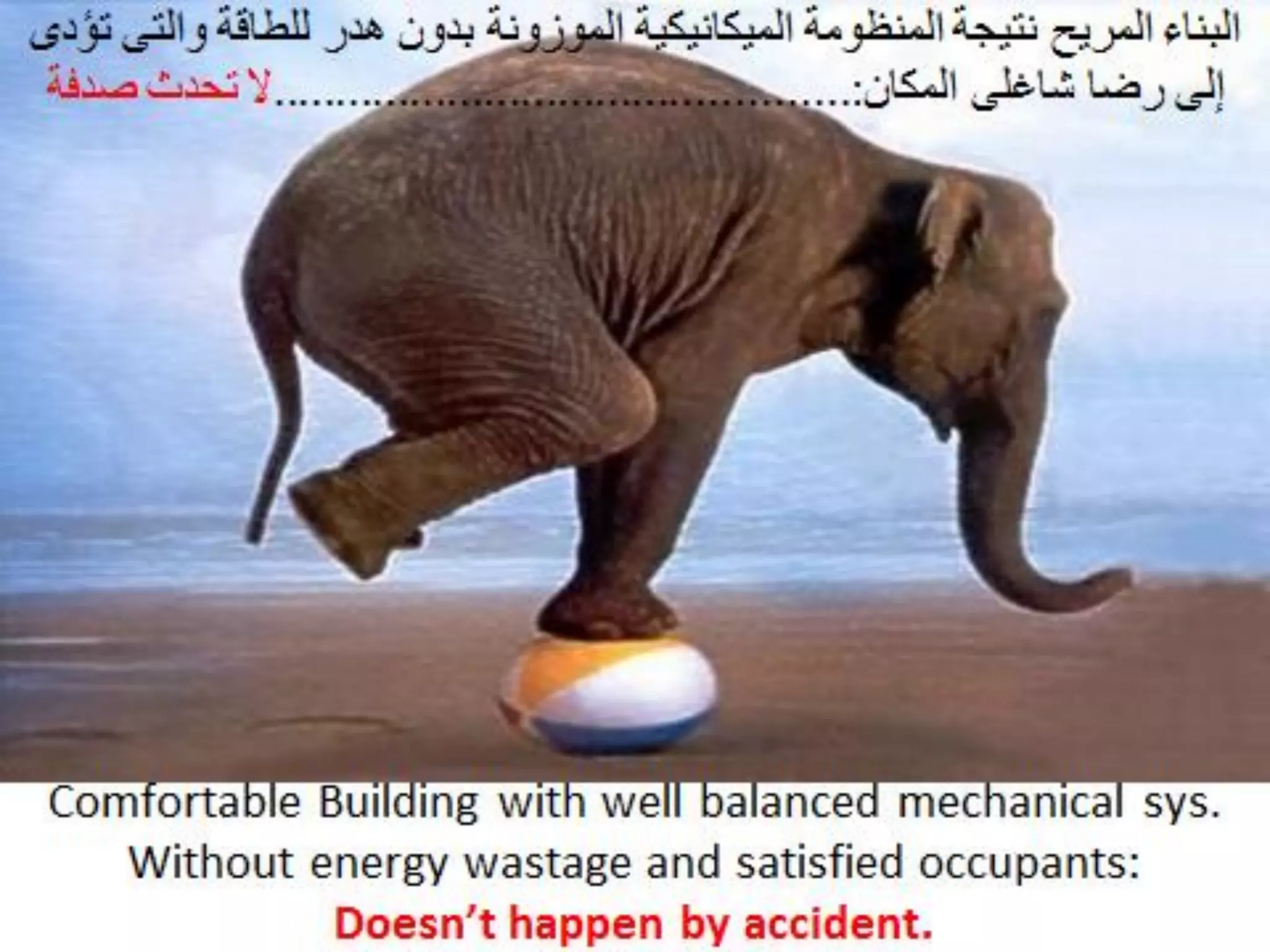 Eng. Juma Yousef Juma Saleh_ CV_Presentation_ 2020_ تعريف بالمهندس جمعة ...