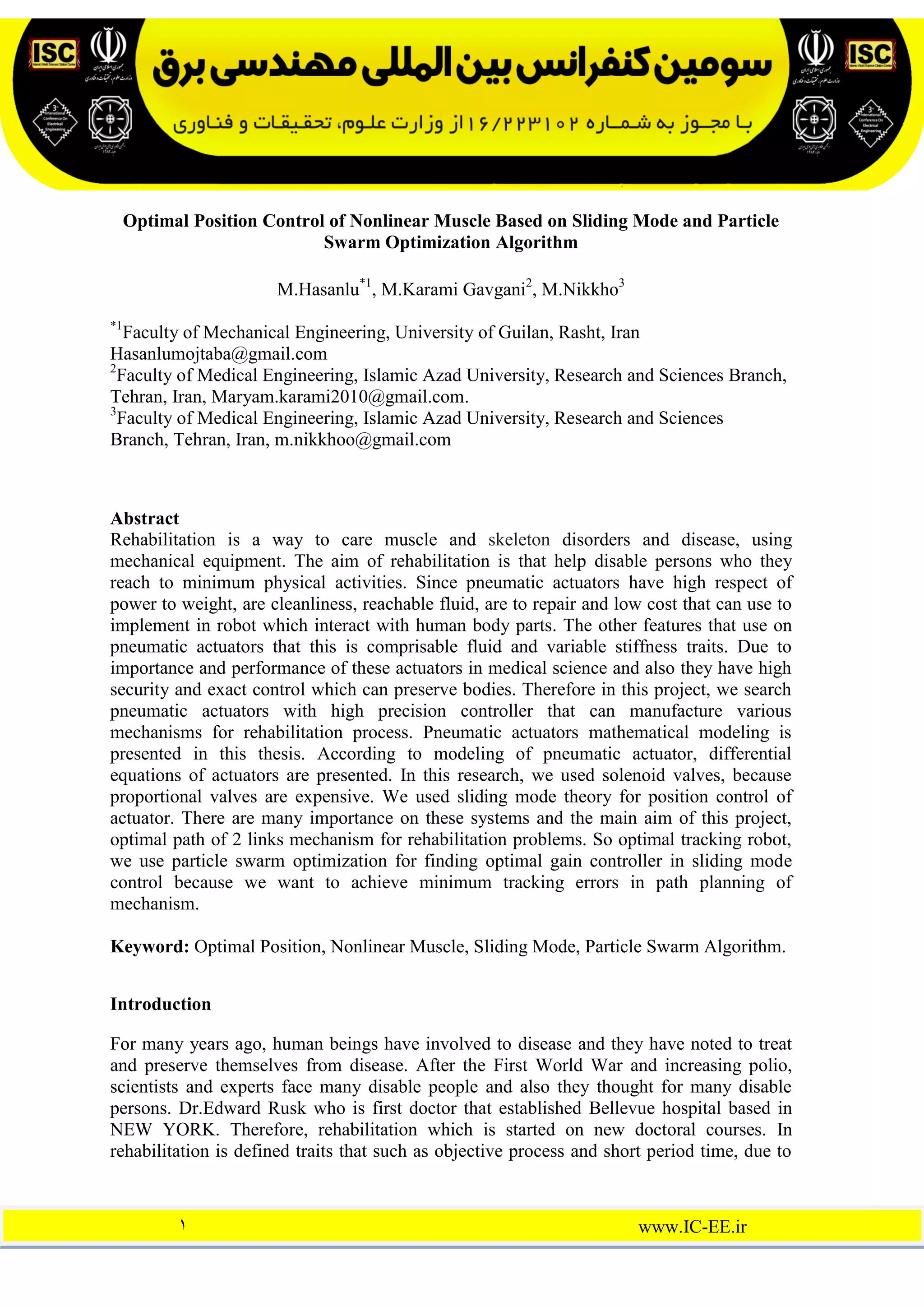 Optimal Position Control Of Nonlinear Muscle Based On Sliding Mode And Particle Swarm