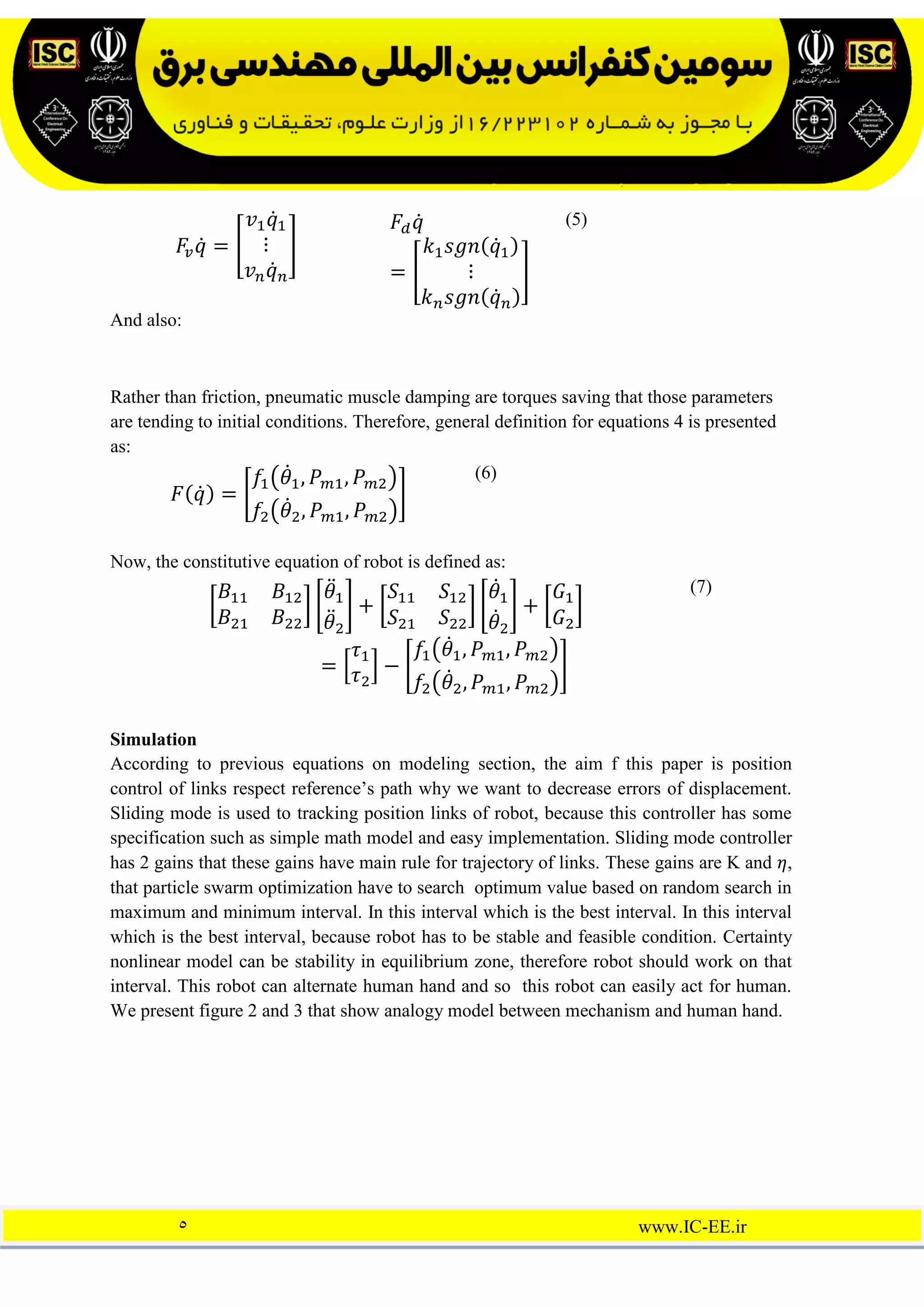 Optimal Position Control Of Nonlinear Muscle Based On Sliding Mode And Particle Swarm