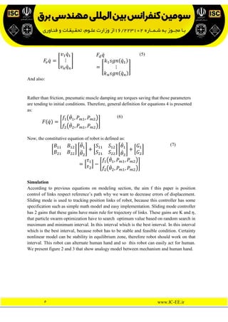 Optimal Position Control of Nonlinear Muscle Based on Sliding Mode and Particle Swarm ...