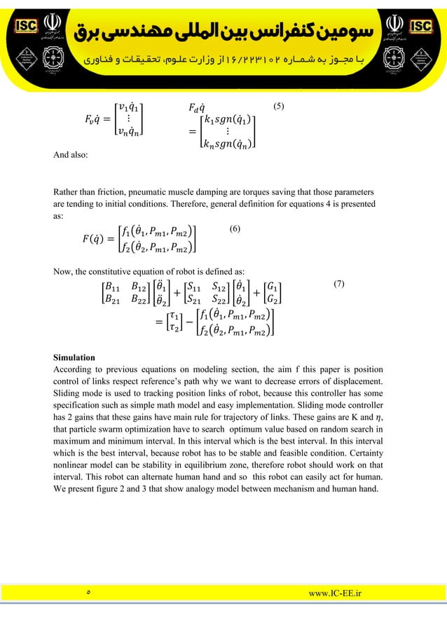 Optimal Position Control of Nonlinear Muscle Based on Sliding Mode and Particle Swarm ...
