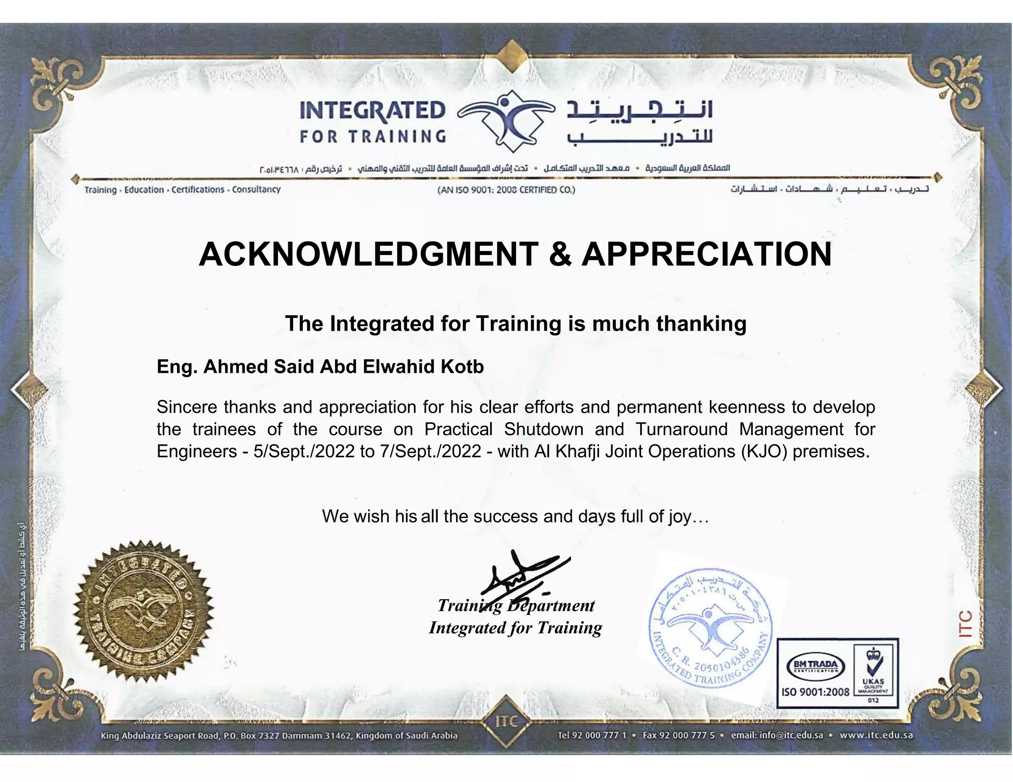 Certificate of Appreciation for conducting the "Practical Shutdown and Turnaround Management for ...