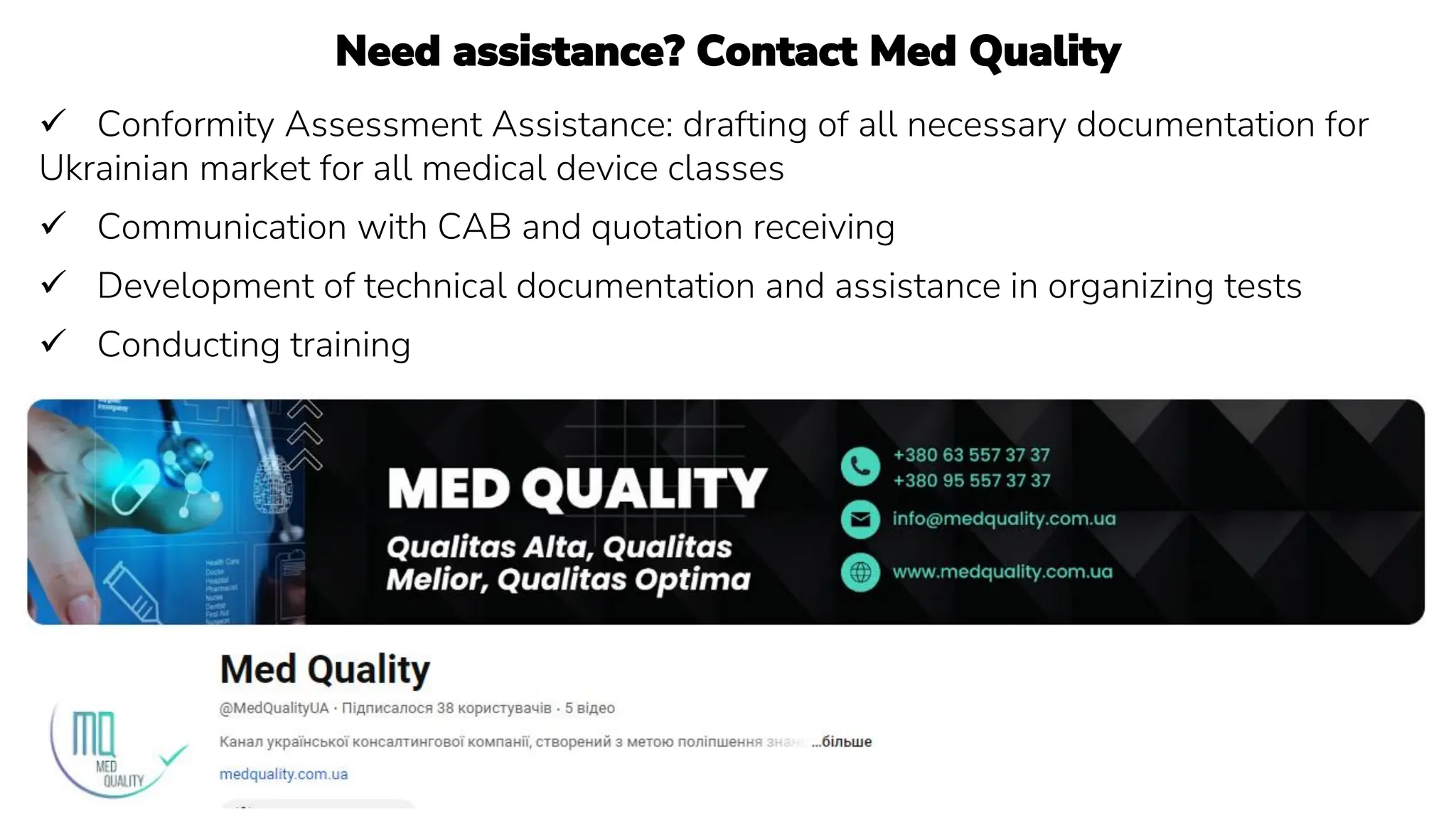 Conformity assessment of medical devices in Ukraine | PDF