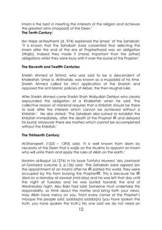The Centrality of the Khilafah in Islam | PDF