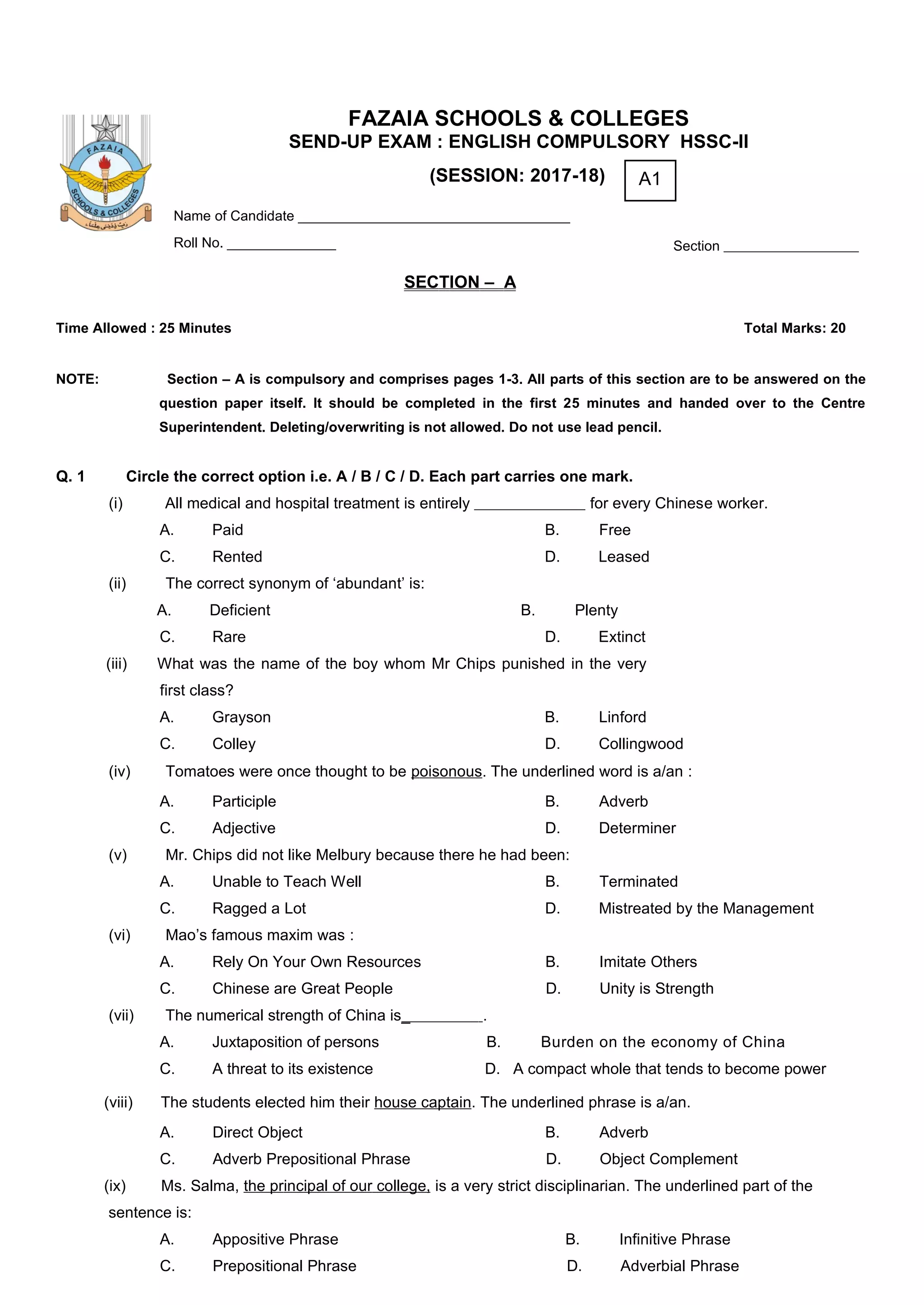 Eng hssc-ii-a1 | DOC