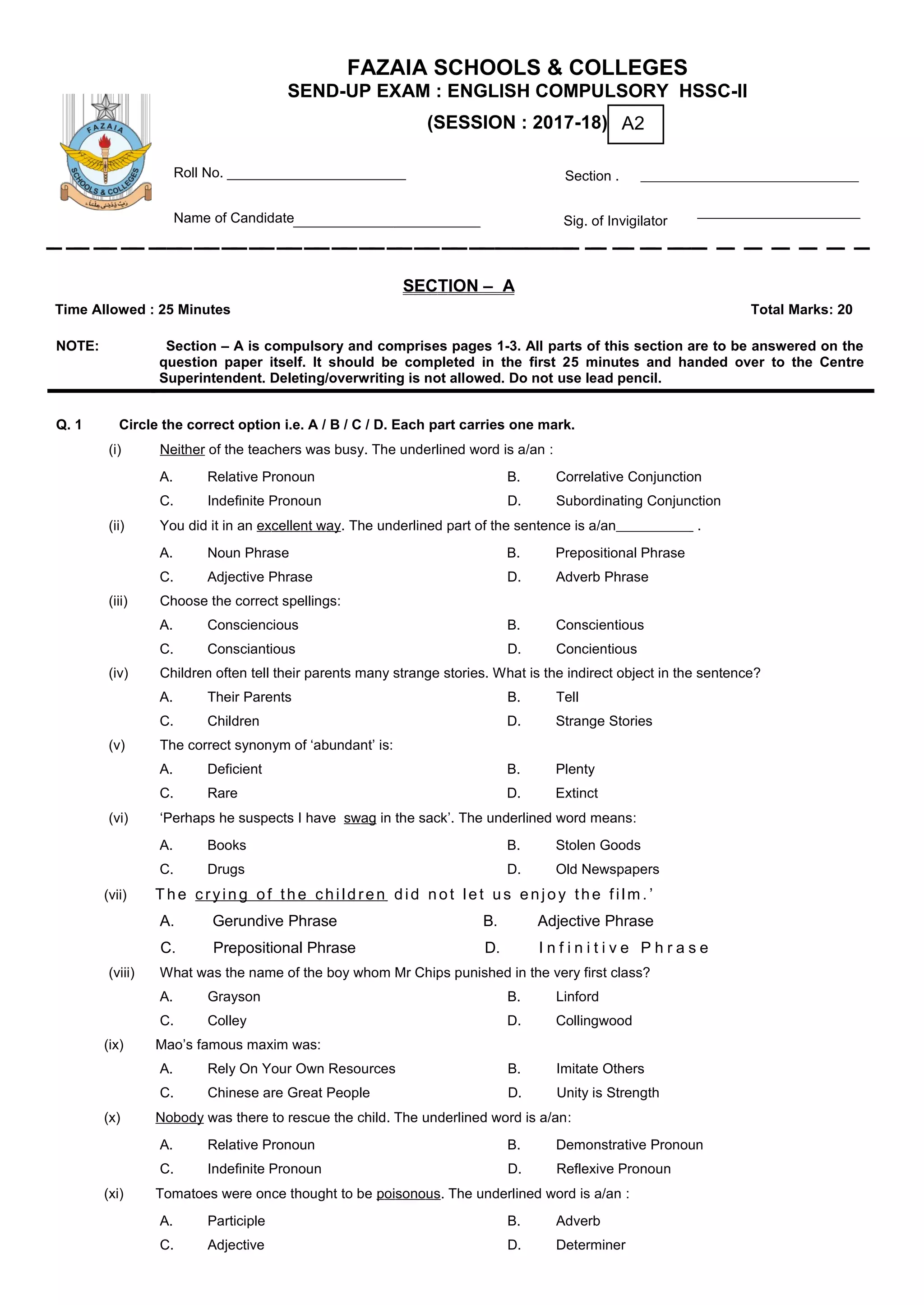 Eng hssc-ii-a2 | DOC
