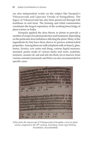 INDIA'S CONTRIBUTION TO SCIENCE | PDF