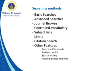Eng search techniques- | PDF