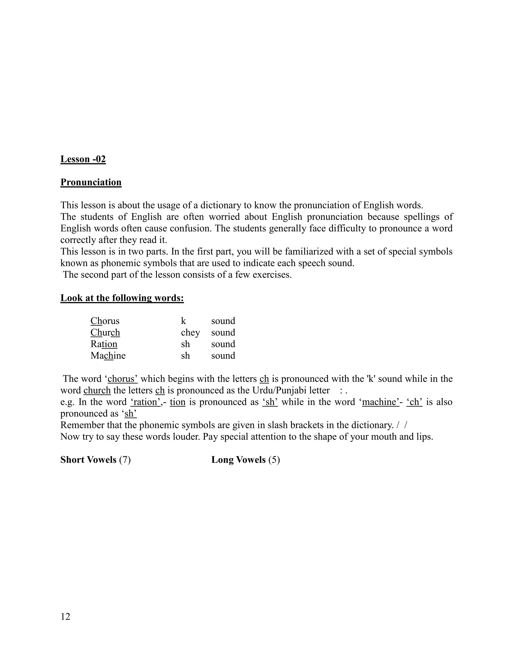 Eng 101 handouts | PDF