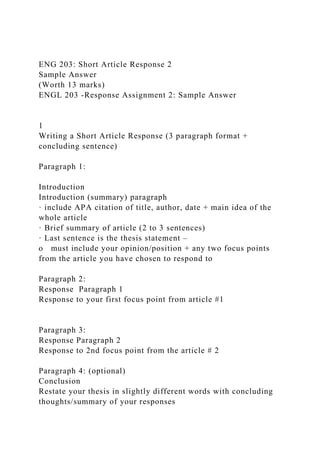 ENG 203 Short Article Response 2 Sample Answer (Worth 13 mark.docx