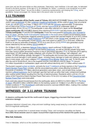 Eng21(story of hamguchi gohei) | DOCX