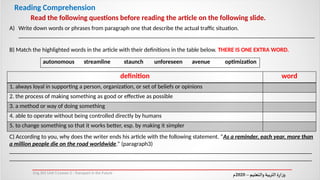Eng301-Unit-5-Lesson-2.pptxEng301-Unit-5-Lesson-2.pptx
