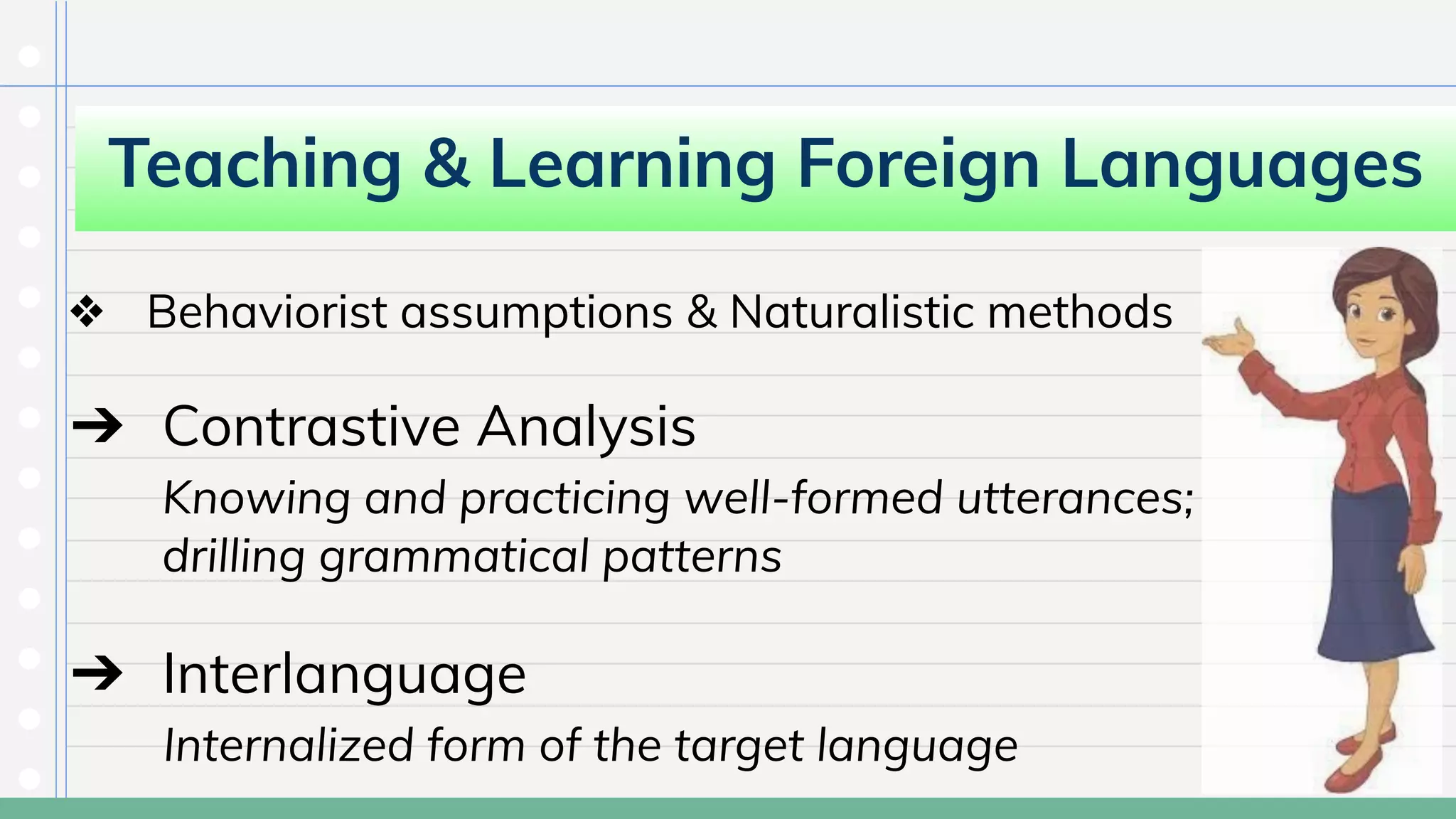 Acquiring First & Second Languages | PDF