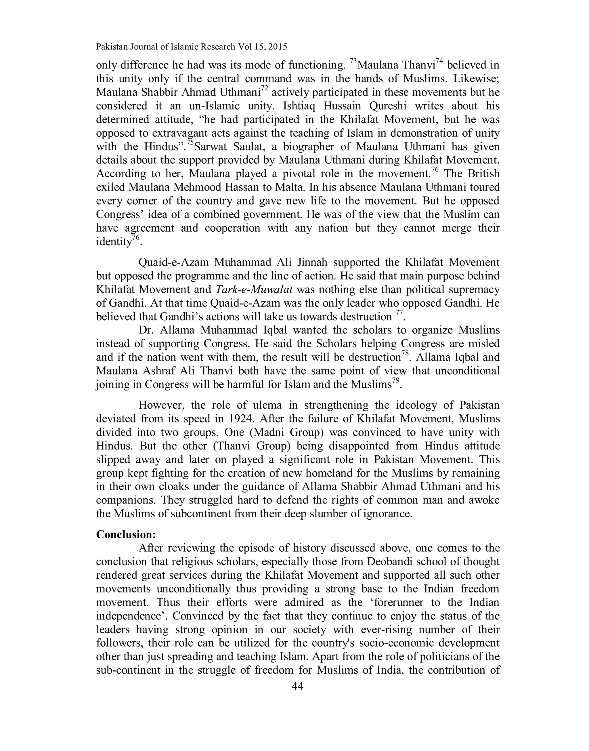 Role Of Deoband Ulama in strenthening the foundation of Indian Freedom ...