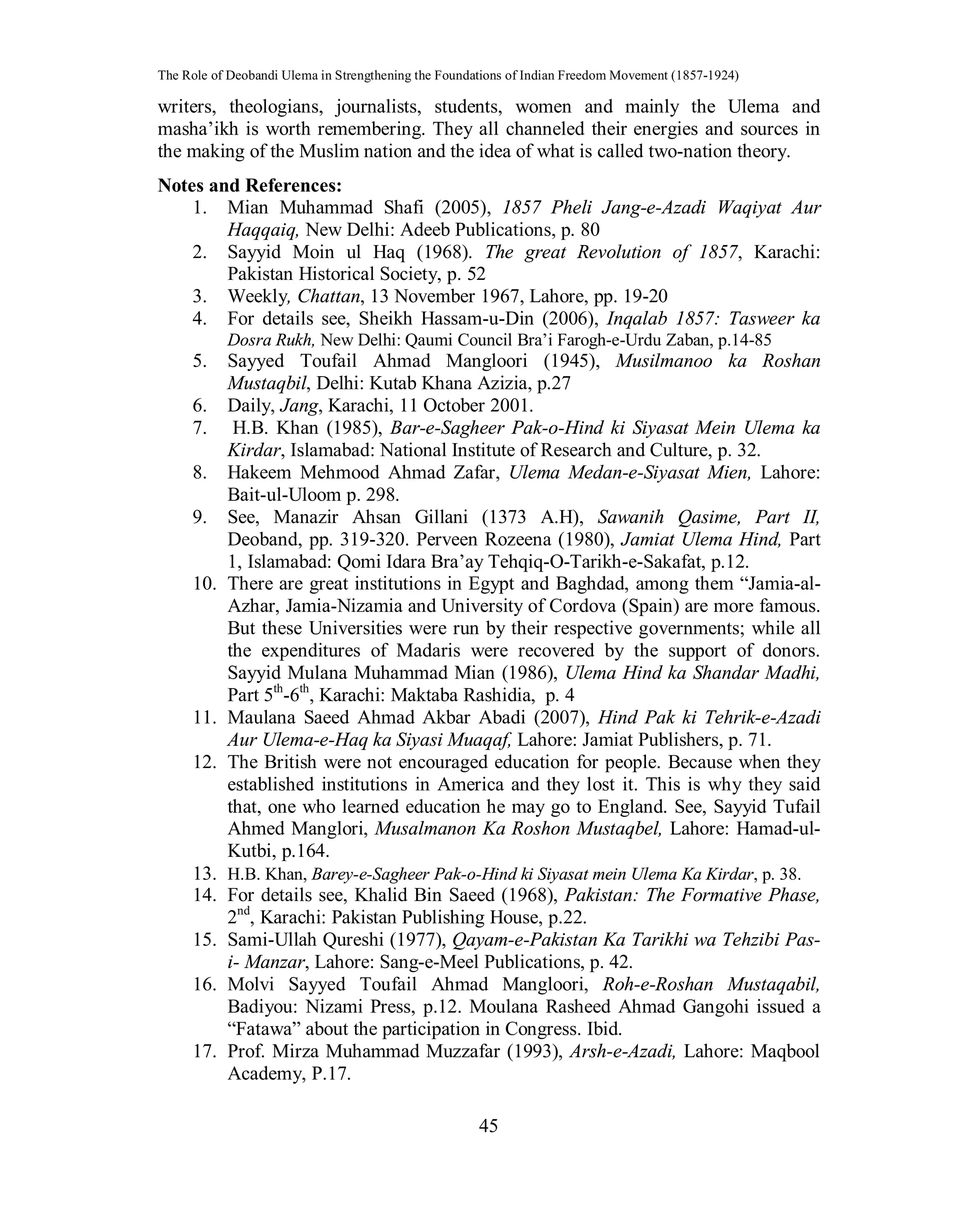 Role Of Deoband Ulama in strenthening the foundation of Indian Freedom ...