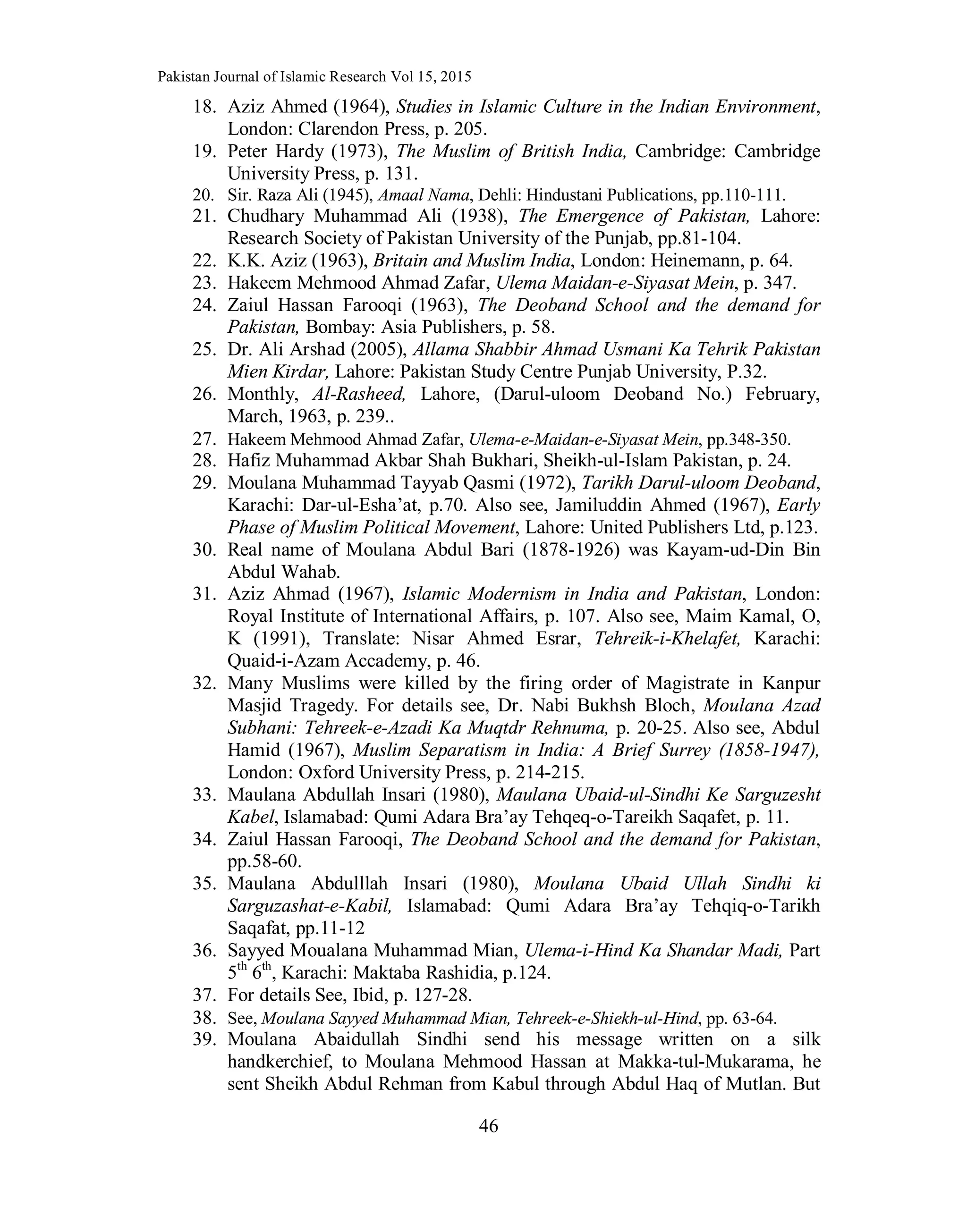 Role Of Deoband Ulama in strenthening the foundation of Indian Freedom ...