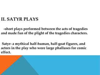 types of drama | ODP