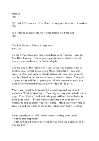 ENG4U – SHORT STORY TESTSelect any FOUR questions from the lis.docx