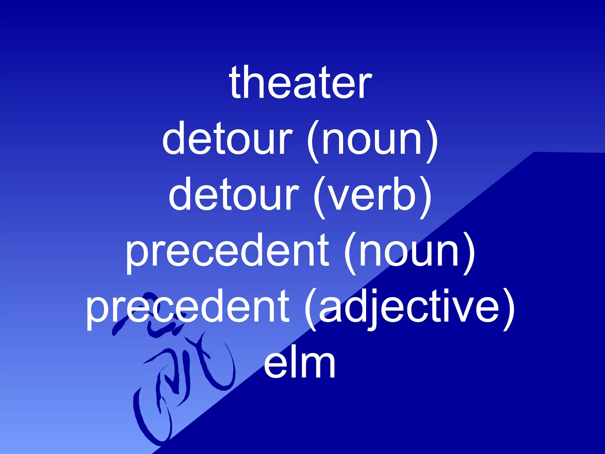 Eng9 pronouncing words correctly | PPT