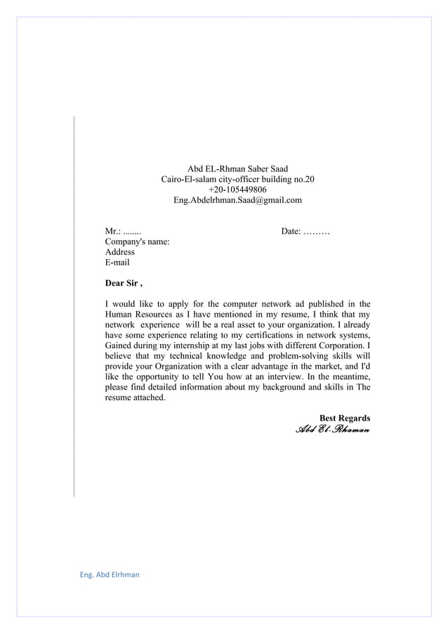 Eng.Abd Elrhman.doc