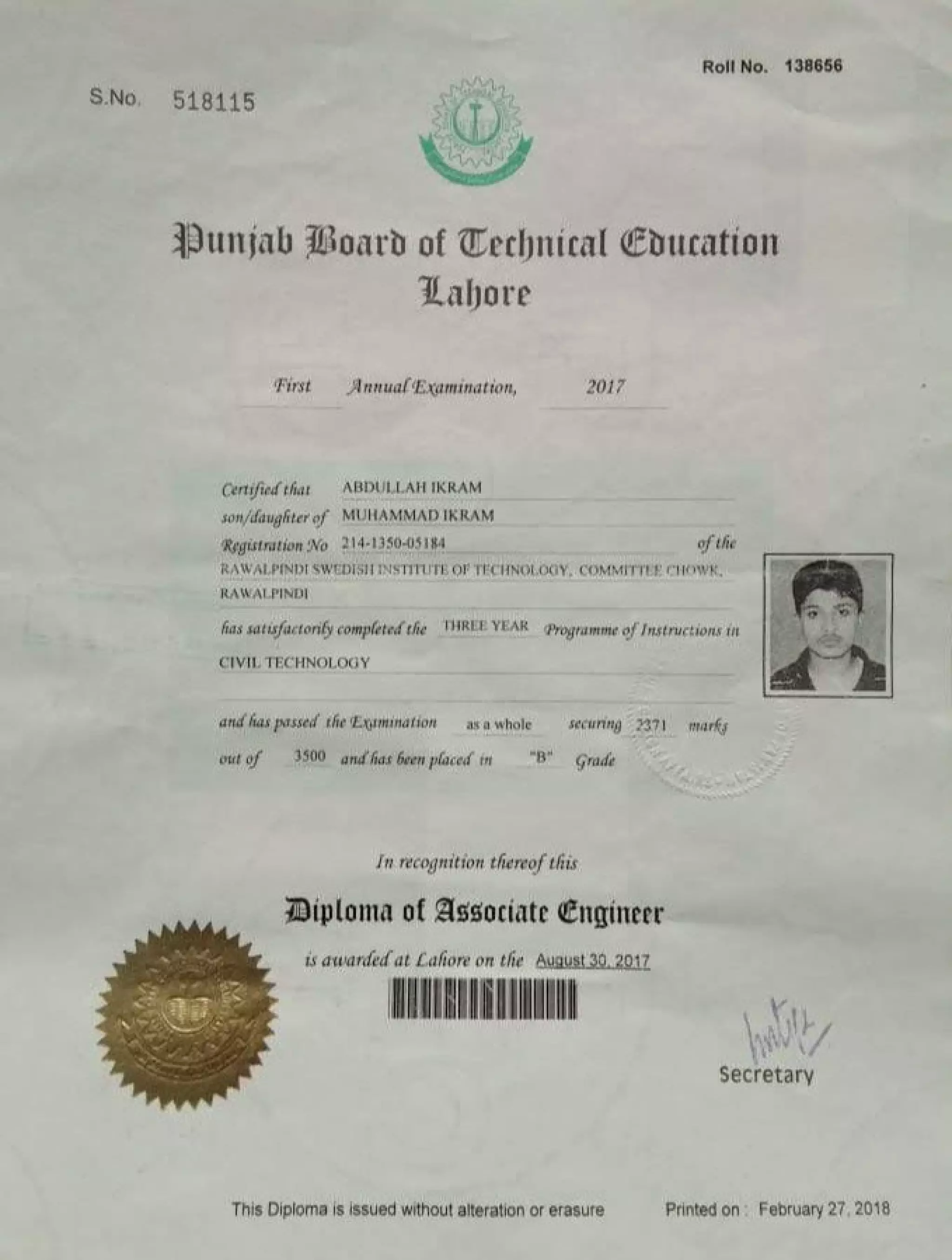 Eng ABDULLAH Certificates | PDF