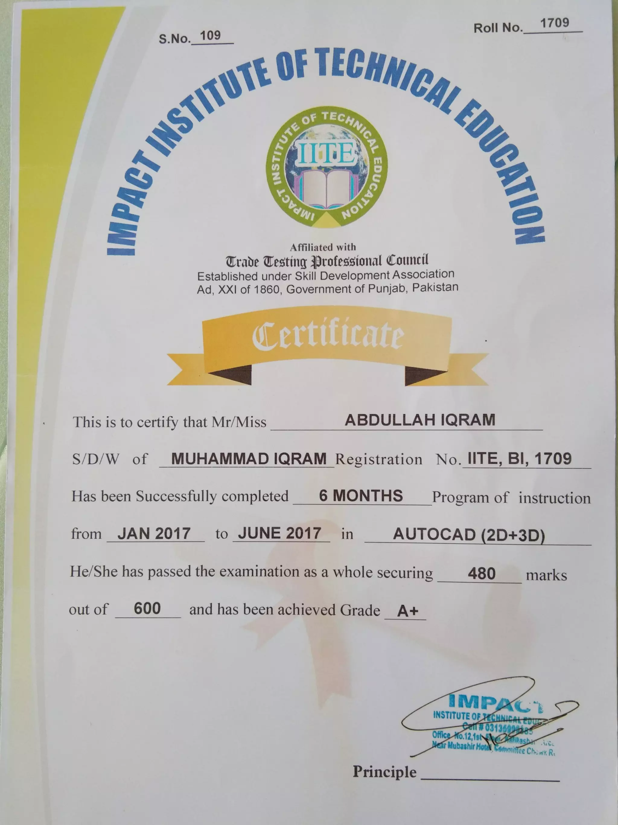 Eng ABDULLAH Certificates | PDF