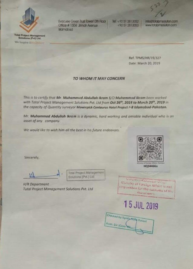 Eng ABDULLAH Certificates | PDF