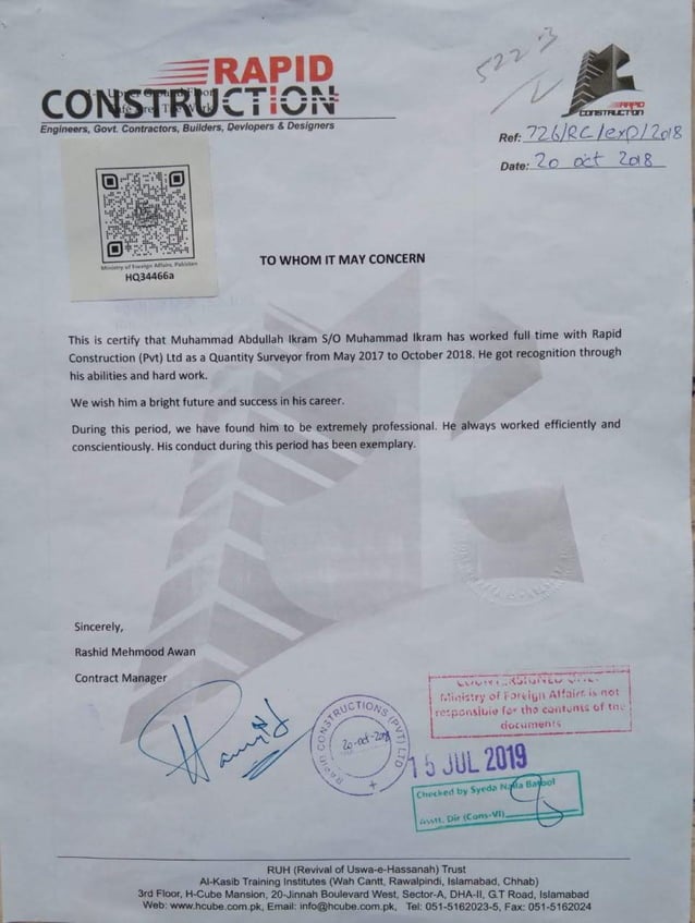 Eng ABDULLAH Certificates | PDF